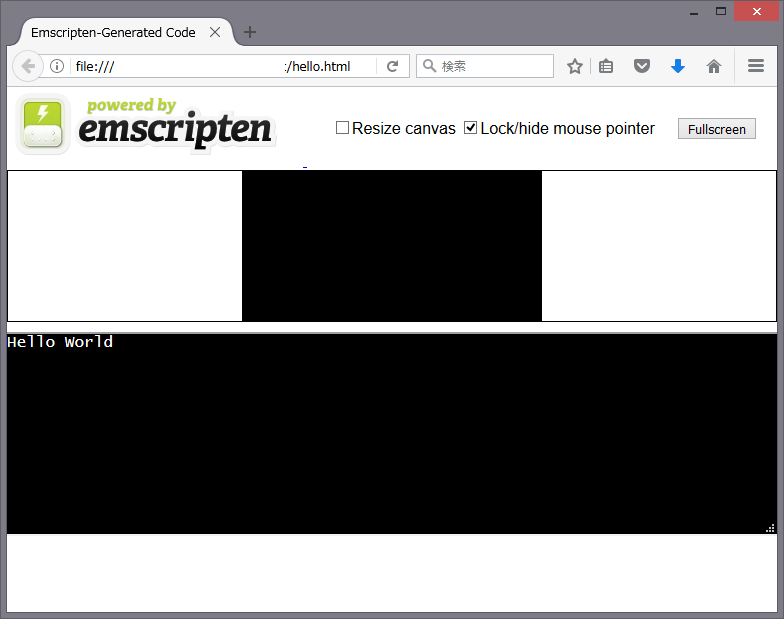 WindowsにEmscriptenをインストール（incoming対応 WebAssembly環境の整備） | Sumire Lab Docs